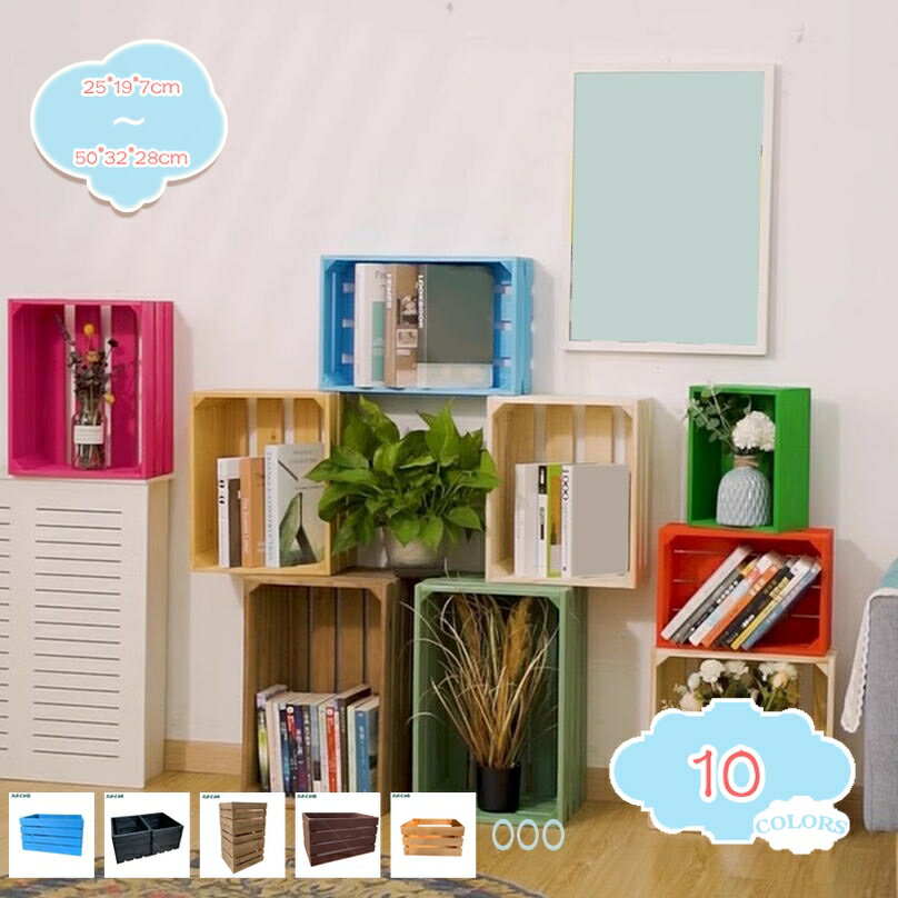 メイン素材：プラスチック、つる★・1：【独立収納】この木箱は独立収納機能に適しており、テーブル、ソファ、リビングルームなどを整理整頓できます。 見やすく取り出しやすい。★・2：【分けて収納】これ木箱は分けて収納機能に適した施された、テーブル...