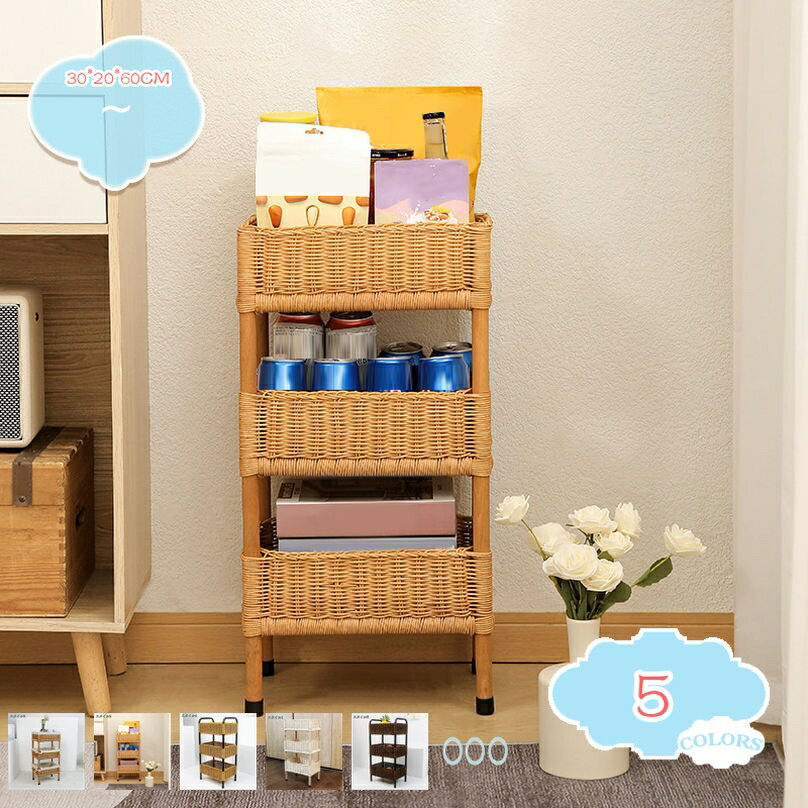 メイン素材：プラスチック、つる★・1：【独立収納】この木箱は独立収納機能に適しており、テーブル、ソファ、リビングルームなどを整理整頓できます。 見やすく取り出しやすい。★・2：【分けて収納】これ木箱は分けて収納機能に適した施された、テーブル...