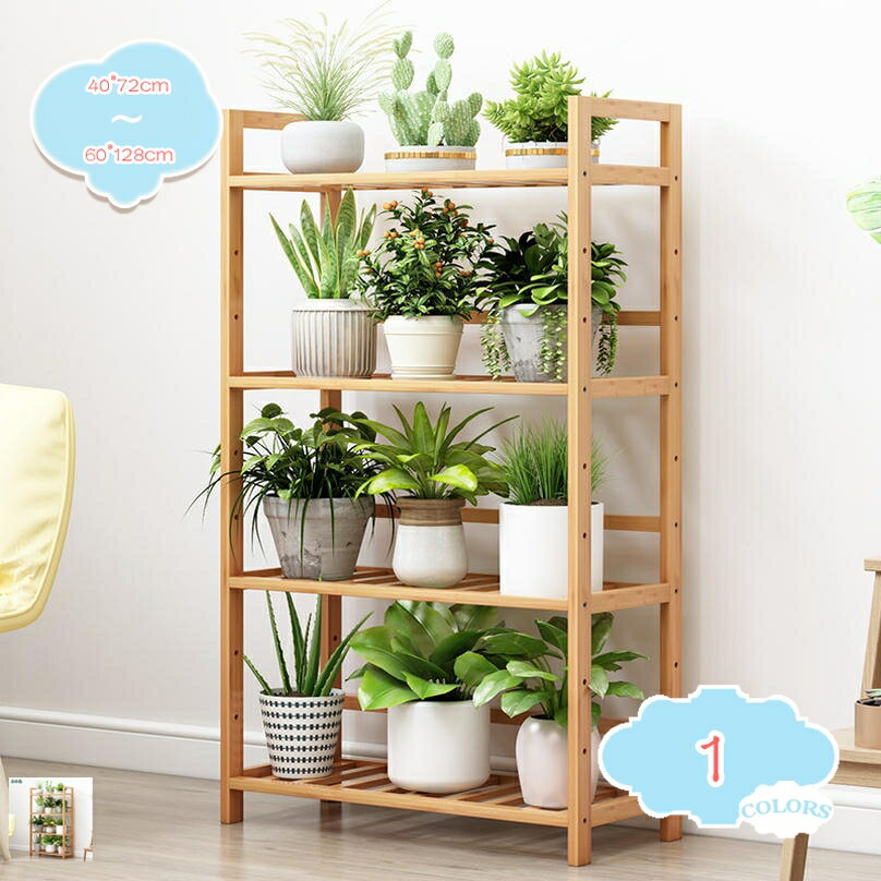 メイン素材：竹【商品詳細】材質：竹 サイズ：長さ×幅×高さ：3層：40/50/60*25*72cm、4層：40/50/60*25*100cm、5層：50/60*25*128cm（スタッフ採寸のため、若干の誤差が生じる場合がございます）現代風...