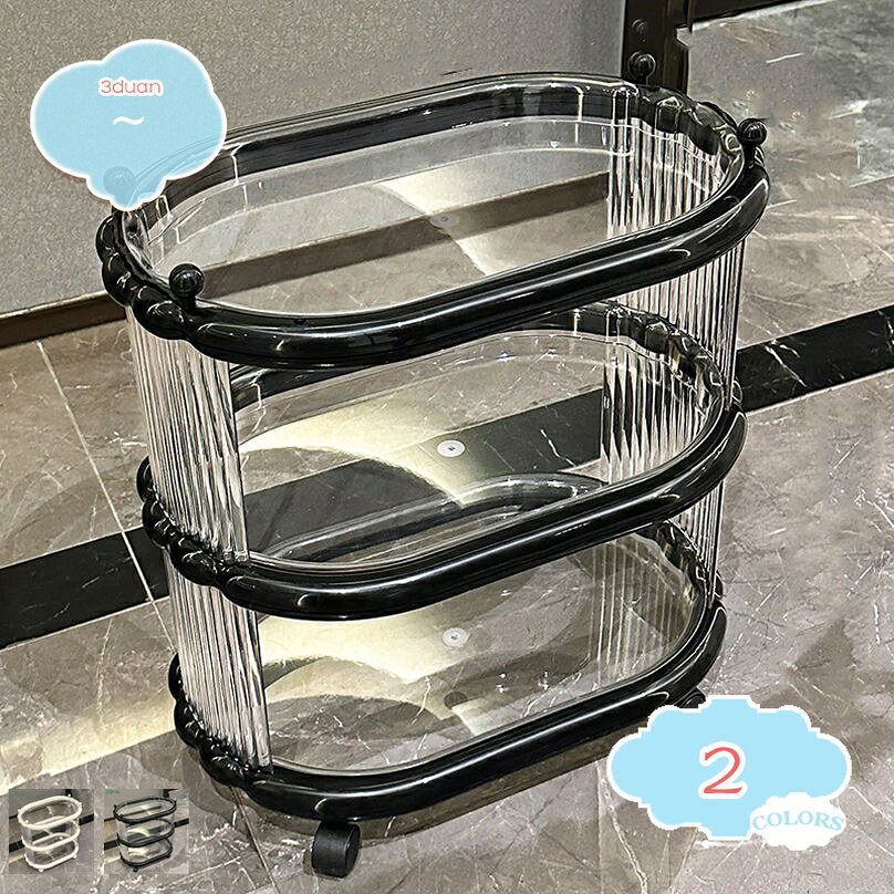 メイン素材：PET★「サイズ」（cm） 3段（3層）：幅46×奥行30×高さ47cm ※定規で測っているため、サイズは多少の誤差がございます。予めで了承ください。★「大容量」耐荷重に強く、重いものも軽いものも、きちんと収納できるます。 「組...