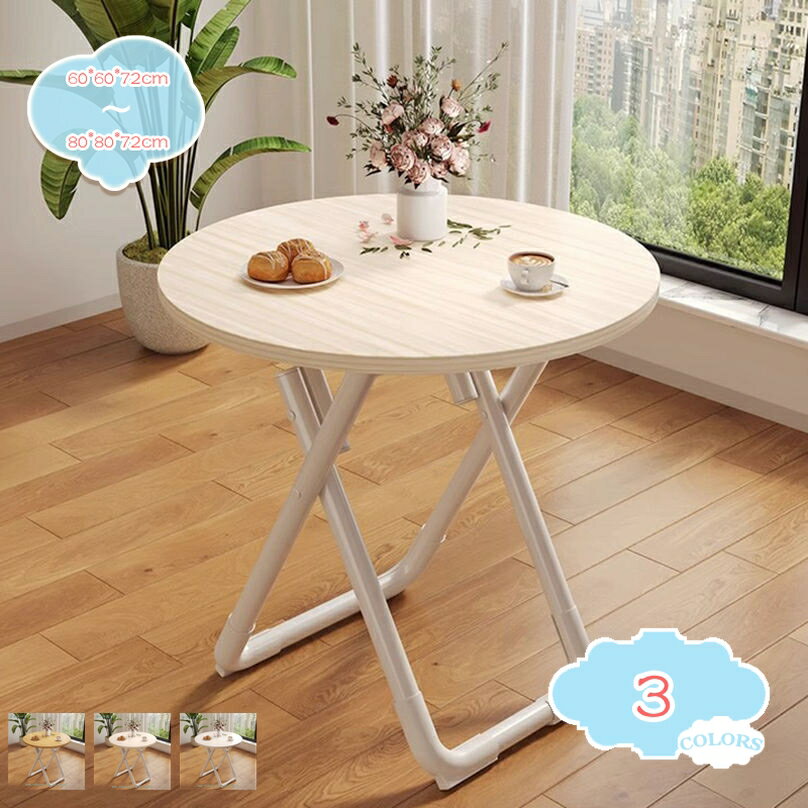 メイン素材：木、メタル【サイズ】本体：幅60cm/70cm/80cm×奥行60cm/70cm/80cm×高さ72cm。【使いやすい】使わない時は折りたたんで収納できる便利な折りたたみテーブルです。シンプルなデザインで、パソコンデスクとしては...
