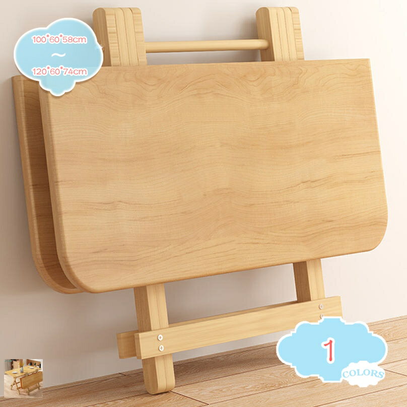 メイン素材：木、メタル【使いやすい】【サイズ】本体：幅100cm/120cm×奥行60cm×高さ58cm/74cm。使わない時は折りたたんで収納できる便利な折りたたみテーブルです。シンプルなデザインで、パソコンデスクとしてはもちろんダイニン...