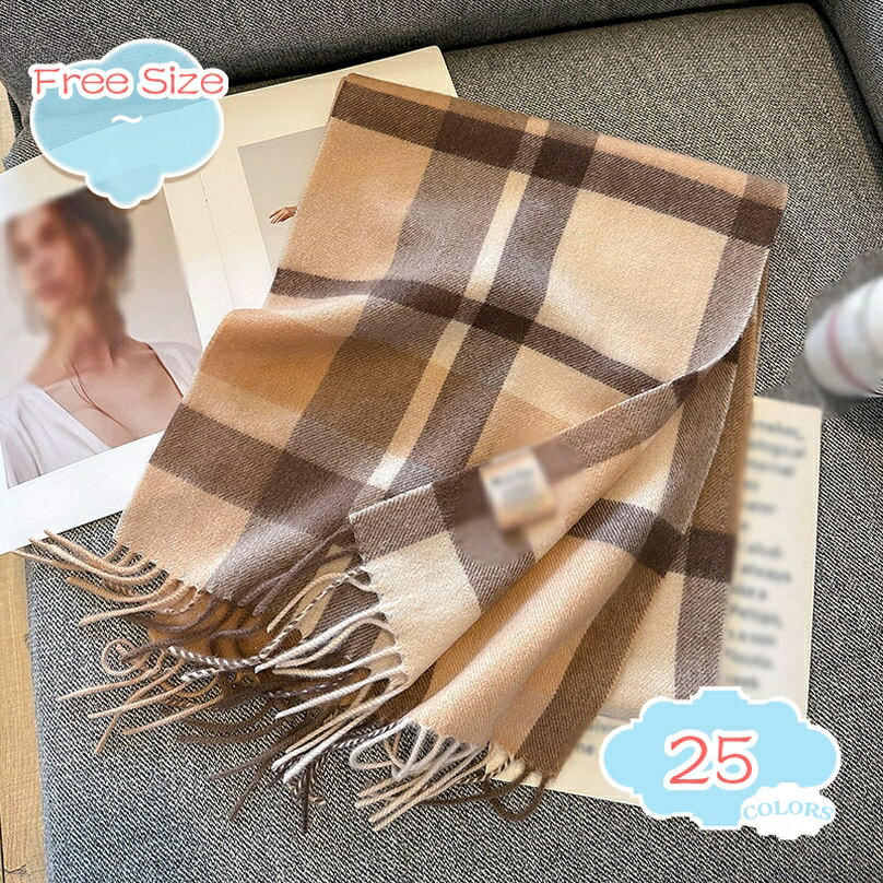 【クリックして他の色を選択してください】他の色1表地：ウールメイン素材：ウール【サイズ】F：32*188cm ◆平置きにする実寸採寸のため、多少の誤差が生じる場合があります。厚手で軽いのに暖かくしっとりとした優しい肌触りに仕上がり、手触り感...