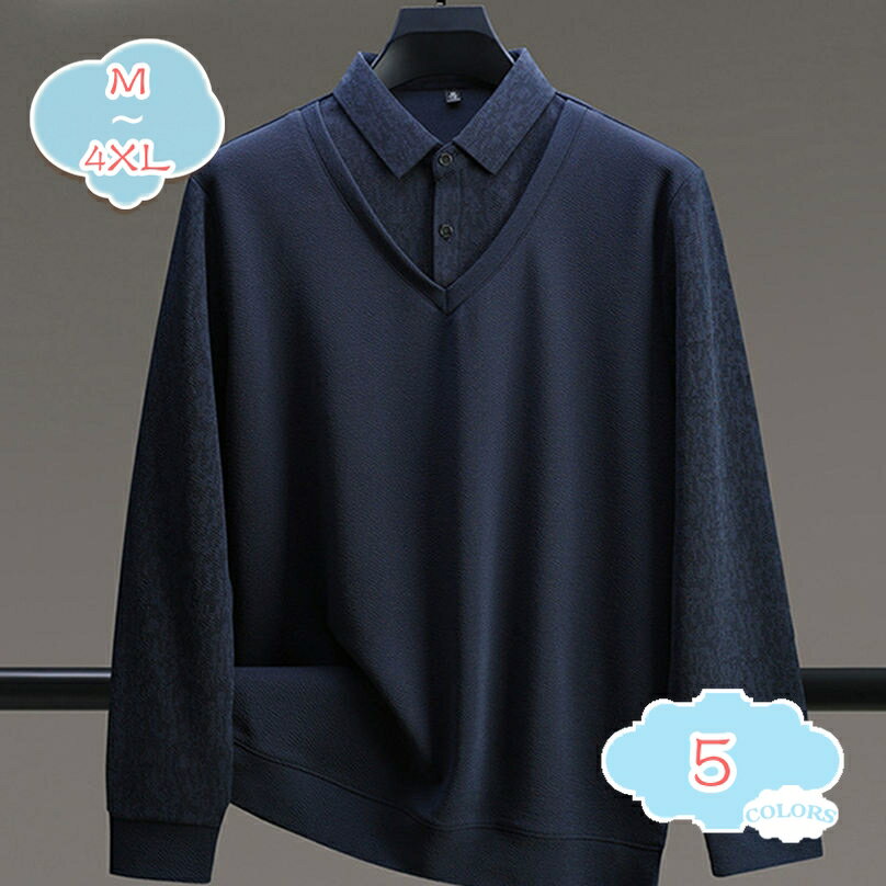 表地：ポリエステルメイン素材：ポリエステル【裏起毛シャツ】生地が軟らかくて、とっても着心地が良く、デザインが無地でシンプルなのでコーデしやすいです。裏地は裏起毛で保温性があり、暖かさバツグン。程よいロング丈のデザインで、寒い冬も一枚でお洒落...