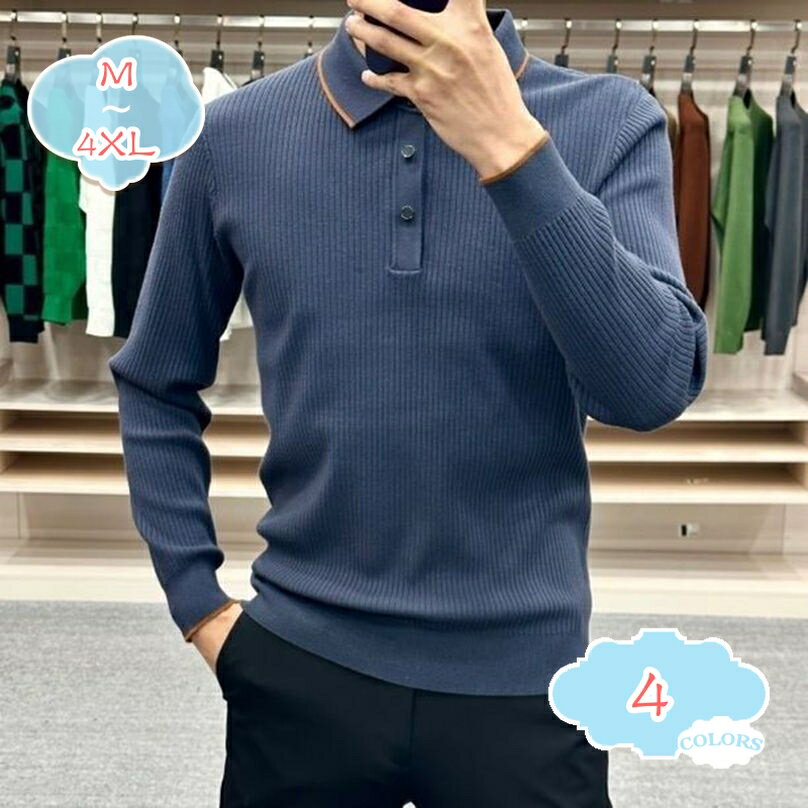 表地：ポリエステルメイン素材：ポリエステル【裏起毛シャツ】生地が軟らかくて、とっても着心地が良く、デザインが無地でシンプルなのでコーデしやすいです。裏地は裏起毛で保温性があり、暖かさバツグン。程よいロング丈のデザインで、寒い冬も一枚でお洒落...