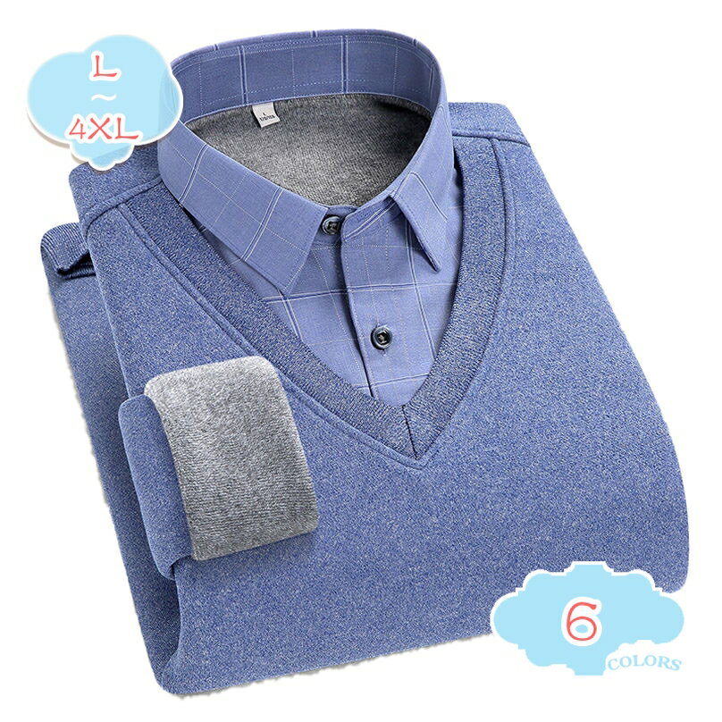 表地：ポリエステルメイン素材：ポリエステル【裏起毛シャツ】生地が軟らかくて、とっても着心地が良く、デザインが無地でシンプルなのでコーデしやすいです。裏地は裏起毛で保温性があり、暖かさバツグン。程よいロング丈のデザインで、寒い冬も一枚でお洒落...