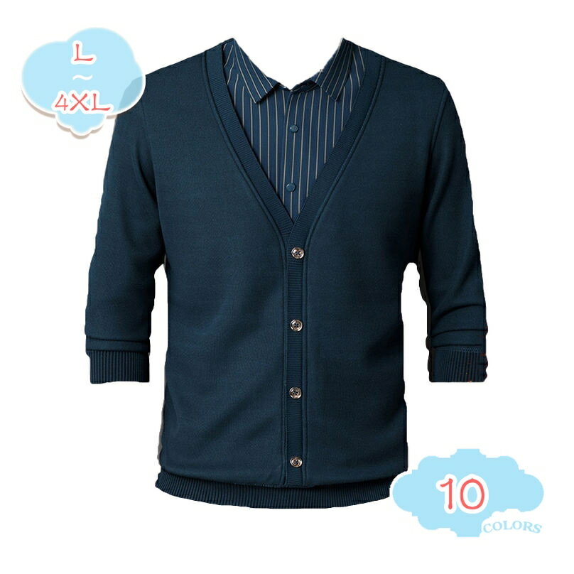 表地：ポリエステルメイン素材：ポリエステル【裏起毛シャツ】生地が軟らかくて、とっても着心地が良く、デザインが無地でシンプルなのでコーデしやすいです。裏地は裏起毛で保温性があり、暖かさバツグン。程よいロング丈のデザインで、寒い冬も一枚でお洒落...