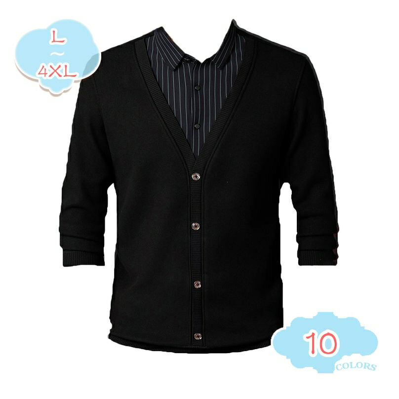 表地：ポリエステルメイン素材：ポリエステル【裏起毛シャツ】生地が軟らかくて、とっても着心地が良く、デザインが無地でシンプルなのでコーデしやすいです。裏地は裏起毛で保温性があり、暖かさバツグン。程よいロング丈のデザインで、寒い冬も一枚でお洒落...