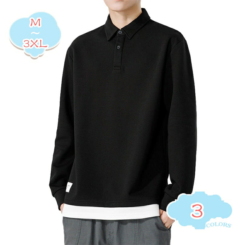 表地：ポリエステルメイン素材：ポリエステル【裏起毛シャツ】生地が軟らかくて、とっても着心地が良く、デザインが無地でシンプルなのでコーデしやすいです。裏地は裏起毛で保温性があり、暖かさバツグン。程よいロング丈のデザインで、寒い冬も一枚でお洒落...