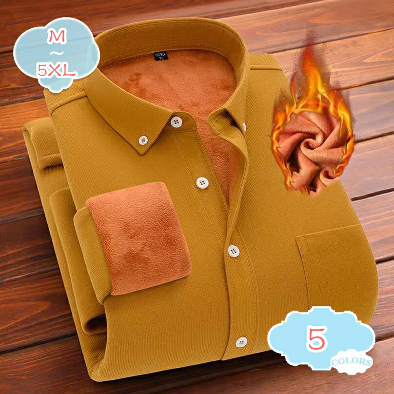 表地：ポリエステルメイン素材：ポリエステル【裏起毛シャツ】生地が軟らかくて、とっても着心地が良く、デザインが無地でシンプルなのでコーデしやすいです。裏地は裏起毛で保温性があり、暖かさバツグン。程よいロング丈のデザインで、寒い冬も一枚でお洒落...