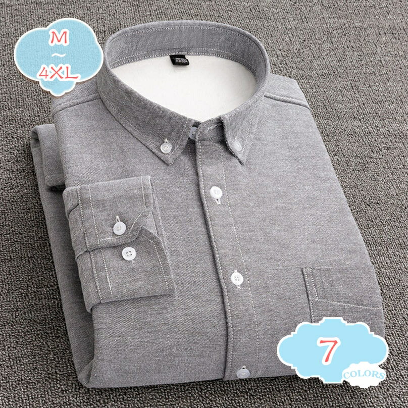 表地：ポリエステルメイン素材：ポリエステル【裏起毛シャツ】生地が軟らかくて、とっても着心地が良く、デザインが無地でシンプルなのでコーデしやすいです。裏地は裏起毛で保温性があり、暖かさバツグン。程よいロング丈のデザインで、寒い冬も一枚でお洒落...