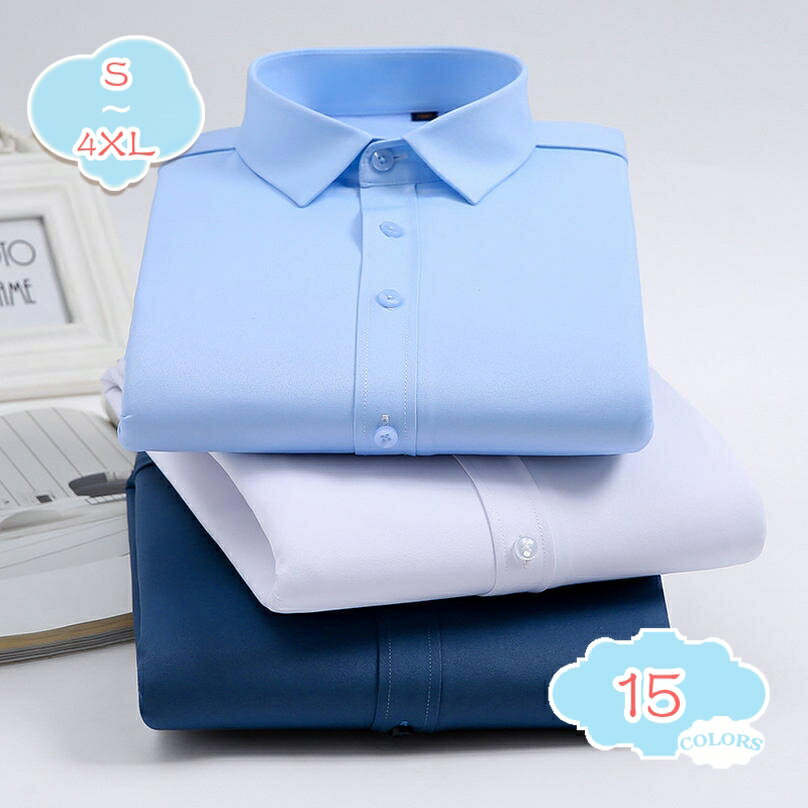 表地：ポリエステルメイン素材：ポリエステル【裏起毛シャツ】生地が軟らかくて、とっても着心地が良く、デザインが無地でシンプルなのでコーデしやすいです。裏地は裏起毛で保温性があり、暖かさバツグン。程よいロング丈のデザインで、寒い冬も一枚でお洒落...