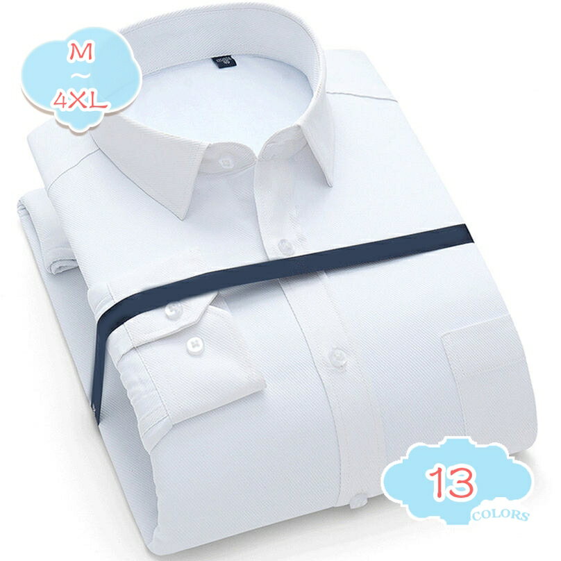 表地：ポリエステルメイン素材：ポリエステルサイズ: S=38 M=39 L=40 XL=41 2XL=42 3XL=43 4XL=44 5XL=45 【裏起毛シャツ】生地が軟らかくて、とっても着心地が良く、デザインが無地でシンプルなのでコー...