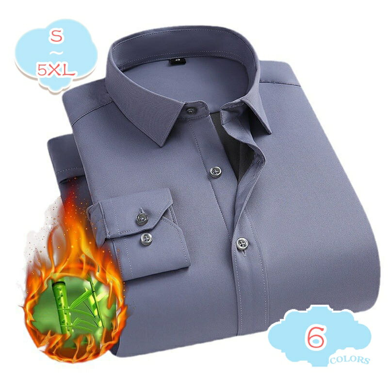 表地：ポリエステルメイン素材：ポリエステルサイズ: S=38 M=39 L=40 XL=41 2XL=42 3XL=43 4XL=44 5XL=45 【裏起毛シャツ】生地が軟らかくて、とっても着心地が良く、デザインが無地でシンプルなのでコー...