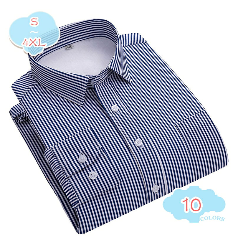 表地：綿メイン素材：ポリエステルサイズ:S=38 M=39 L=40 XL=41 2XL=42 3XL=43 4XL=44 5XL=45 【裏起毛シャツ】生地が軟らかくて、とっても着心地が良く、デザインが無地でシンプルなのでコーデしやすいで...