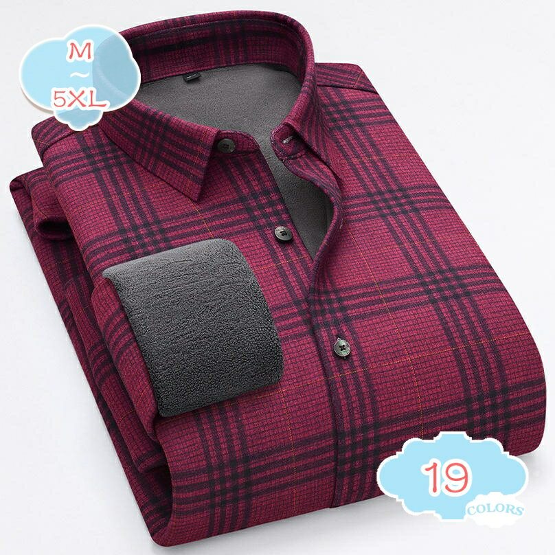 表地：ポリエステルメイン素材：ポリエステルサイズ: M=39 L=40 XL=41 2XL=42 3XL=43 4XL=44 5XL=45 【裏起毛シャツ】生地が軟らかくて、とっても着心地が良く、デザインが無地でシンプルなのでコーデしやすい...