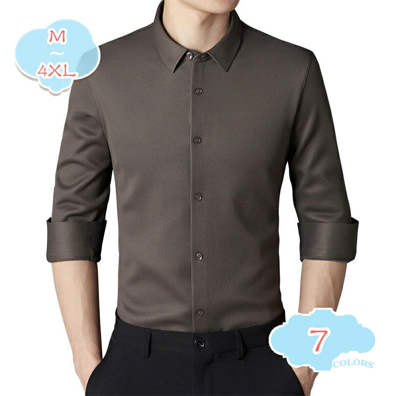 表地：ポリエステルメイン素材：ポリエステルサイズ: M=39 L=40 XL=41 2XL=42 3XL=43 4XL=44 5XL=45 【裏起毛シャツ】生地が軟らかくて、とっても着心地が良く、デザインが無地でシンプルなのでコーデしやすい...