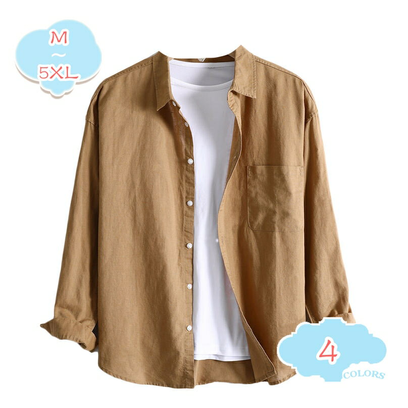 表地：リネンメイン素材：麻素材構成: コットン+ポリエステル 春、夏、秋、冬、オールシーズン着ることができ年代も20代、30代、40代、50代、と年齢問わず幅広い年代の男性にオススメ人気のかっこいい一着です！【注意】：ゆったりしたスタイルが...