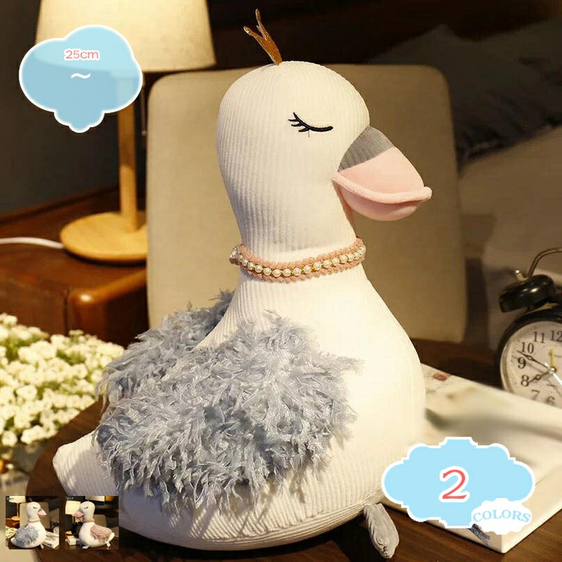 メイン素材：PP【手触り】とても可愛いのいぬぬいぐるみ、もちもちっとした触感なので、思わずむぎゅ - としちゃいます。とっても癒されますよ。高品質の材料で作られ、ぬいぐるみは柔らかく、耐久性があります。【柔らかい】柔らかいながらもしっかり体...