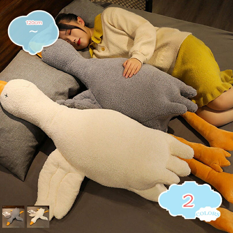 メイン素材：PP【手触り】とても可愛いのいぬぬいぐるみ、もちもちっとした触感なので、思わずむぎゅ - としちゃいます。とっても癒されますよ。高品質の材料で作られ、ぬいぐるみは柔らかく、耐久性があります。【柔らかい】柔らかいながらもしっかり体...