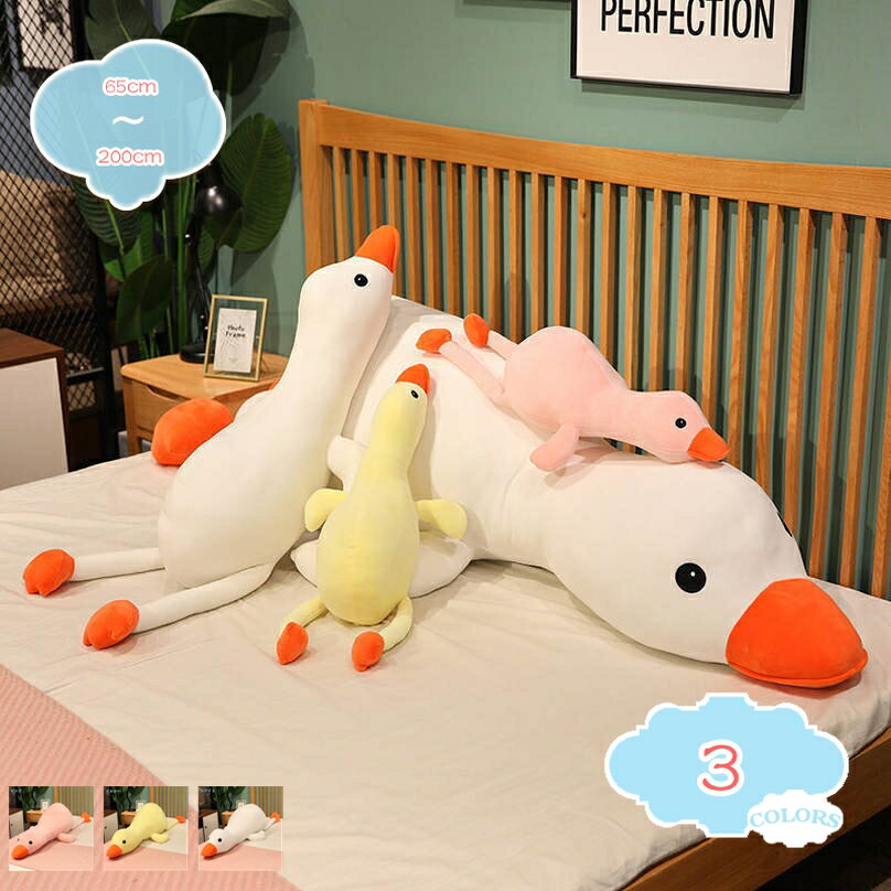 メイン素材：PP【手触り】とても可愛いのいぬぬいぐるみ、もちもちっとした触感なので、思わずむぎゅ - としちゃいます。とっても癒されますよ。高品質の材料で作られ、ぬいぐるみは柔らかく、耐久性があります。【柔らかい】柔らかいながらもしっかり体...