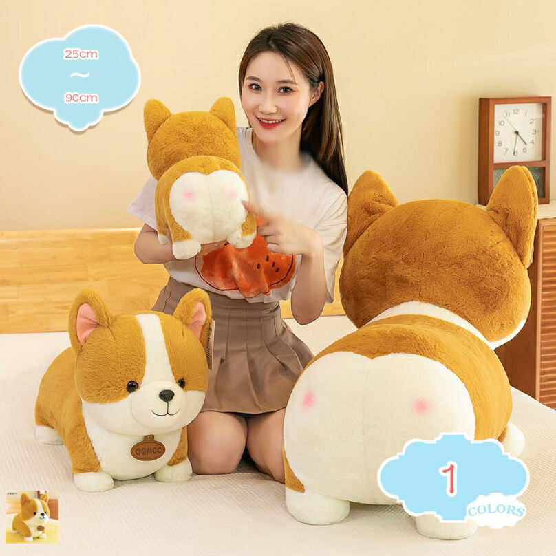 メイン素材：PP【サイズ】25cm 40cm 55cm 90cm【素材】：ダウンコットン【健康な素材】充填物が高品質ダウンコットンを配合した細かい細工で作った抱き枕・もちもちクッションです 健康に悪く影響が全然ない【抱き枕】癒される、ふわふ...