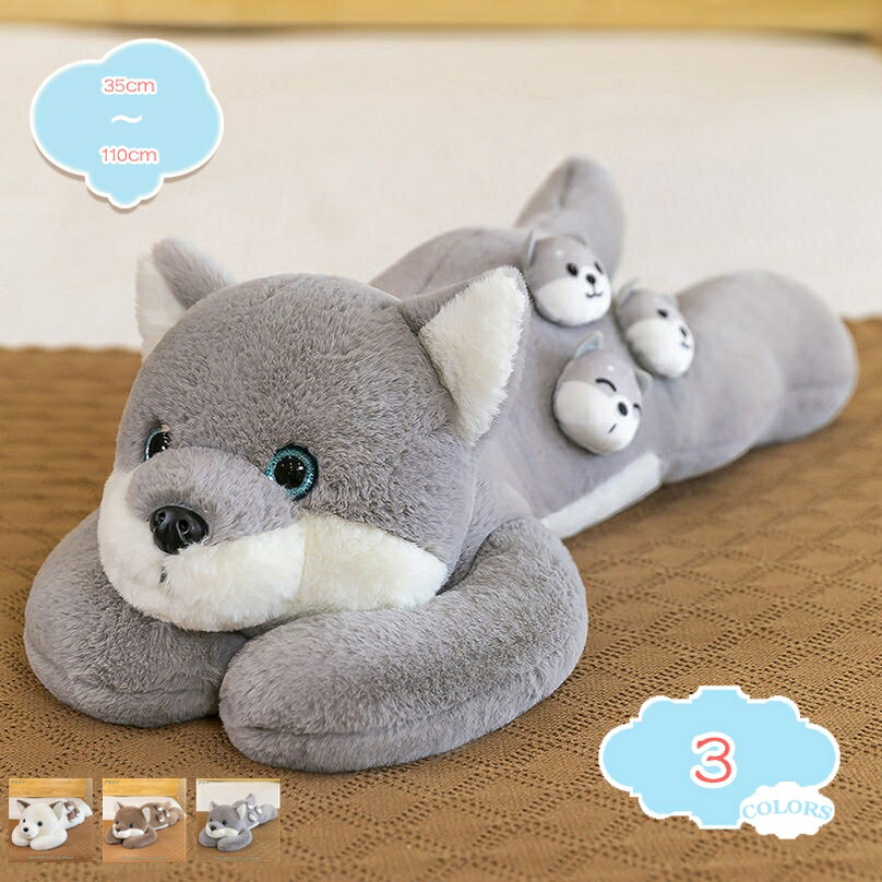 メイン素材：PP【サイズ】35cm 45cm 60cm 90cm 110cm【素材】：ダウンコットン【健康な素材】充填物が高品質ダウンコットンを配合した細かい細工で作った抱き枕・もちもちクッションです 健康に悪く影響が全然ない【抱き枕】癒さ...