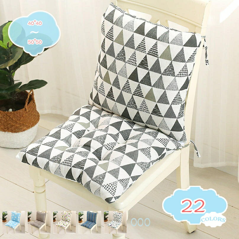【クリックして他の色を選択してください】他の色1メイン素材：PP【座椅子仕様】サイズ：40*40 45*45 50*50 素材：ポリエステル＋PP綿。サイズが手作り測定するため、誤差はございますのであらかじめご了承ください。座椅子 クッショ...