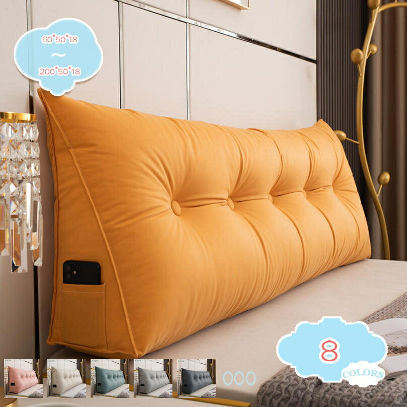 メイン素材：PP【製品仕様】：●カバー素材：マイクロファイバー●中身素材：PPコットン●サイズ：60*50*18 80*50*18 100*50*18 120*50*18 150*50*18 180*50*18 200*50*18 体の負担...