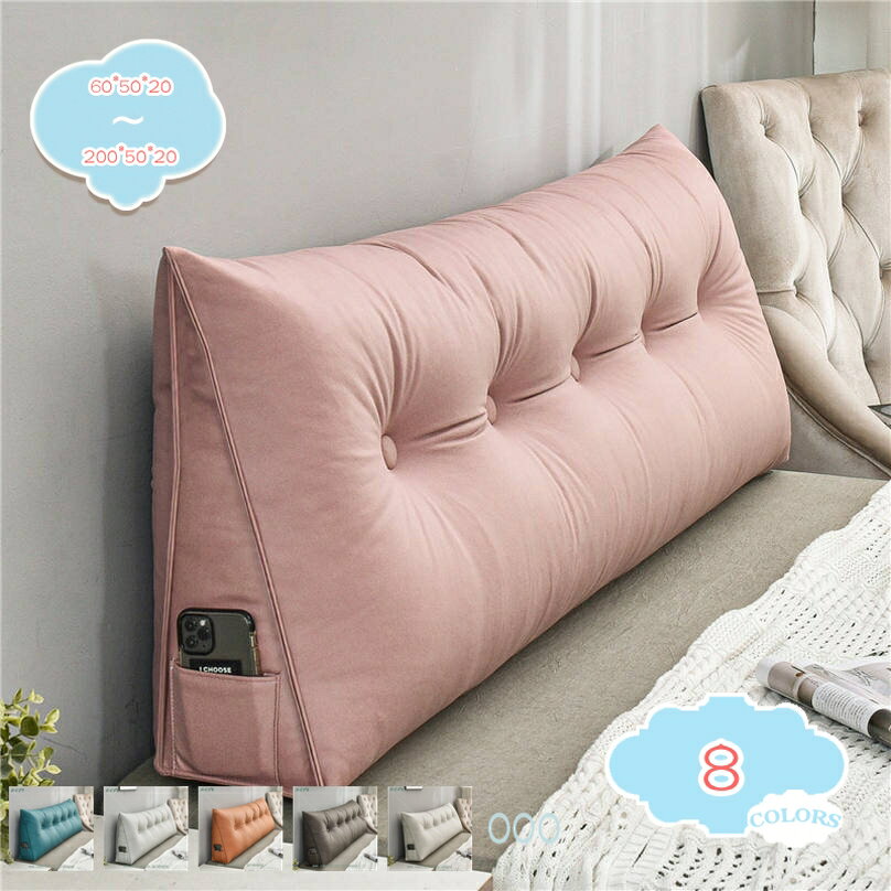 メイン素材：PP【製品仕様】：●カバー素材：マイクロファイバー●中身素材：PPコットン●サイズ：60*50*20 80*50*20 100*50*20 120*50*20 150*50*20 180*50*20 200*50*20 体の負担...