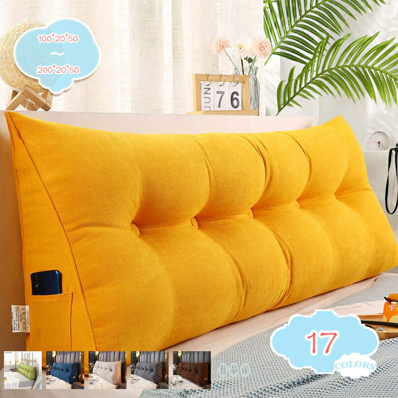 メイン素材：PP【製品仕様】：●カバー素材：マイクロファイバー●中身素材：PPコットン●サイズ：100*20*50 120*20*50 150*20*50 180*20*50 200*20*50 体の負担を軽減：サイドポケット、サポート感、...