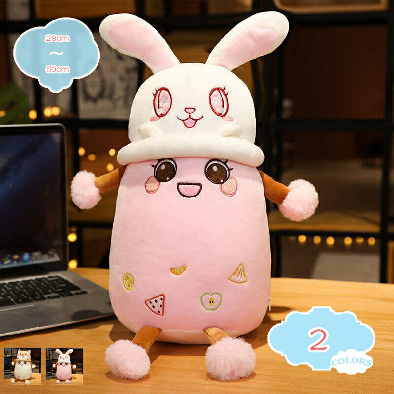メイン素材：モケット●サイズ：28cm 40cm 60cm；●表地：モケット；●中材：PPコットン； 通気性のある素材を使用しています。非常に柔らかく、洗濯機で洗うことが可能です。【もえもえ】かわいい兎を見てすべてのストレスも解消するだろう...