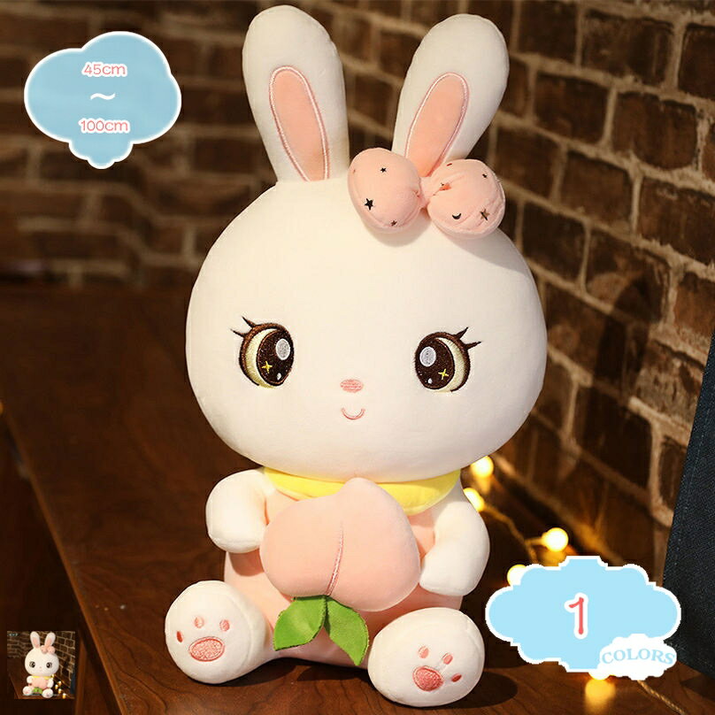 メイン素材：モケット●サイズ：45cm 55cm 70cm 100cm；●表地：モケット；●中材：PPコットン； 通気性のある素材を使用しています。非常に柔らかく、洗濯機で洗うことが可能です。【柔らかな弾力】抱き枕は圧縮した状態でお届けしま...