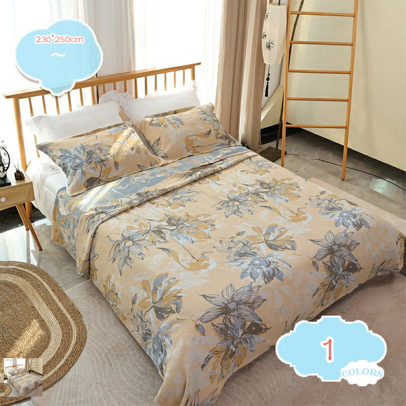 メイン素材：綿・コットン・サイズ：230*250cm　 素材：綿100%（100％天然素材） 　2重ガーゼ 枕カバー含め 【オールシーズン使える】お昼寝ケット、ベッドシーツ、おくるみ、旅行用ブランケット、ソファーカバー、実用性も美観性も備え...