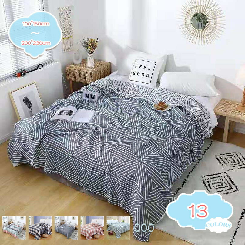 メイン素材：綿・コットン・サイズ：：100*150cm、150*200cm、200*230cm　 素材：綿100%（100％天然素材） 　3重ガーゼ 単品 【オールシーズン使える】お昼寝ケット、ベッドシーツ、おくるみ、旅行用ブランケット、ソ...