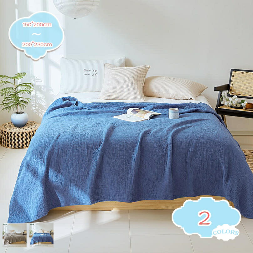 メイン素材：綿・コットン・サイズ：150*200cm、200*230cm　 素材：綿100%（100％天然素材） 　 4重ガーゼ 【オールシーズン使える】お昼寝ケット、ベッドシーツ、おくるみ、旅行用ブランケット、ソファーカバー、実用性も美観...
