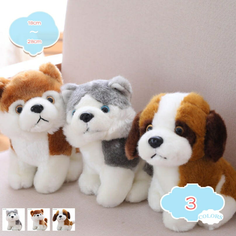 メイン素材：PPサイズ：18cm 23cm 28cm 素材：PP コットン。.高品質＆洗えるこのフリップぬいぐるみは、耐久性のあるぬいぐるみ素材で作られ、高品質のPP綿素材で満たされています。おもちゃは形が絶妙で、本物と同じように見えます。...