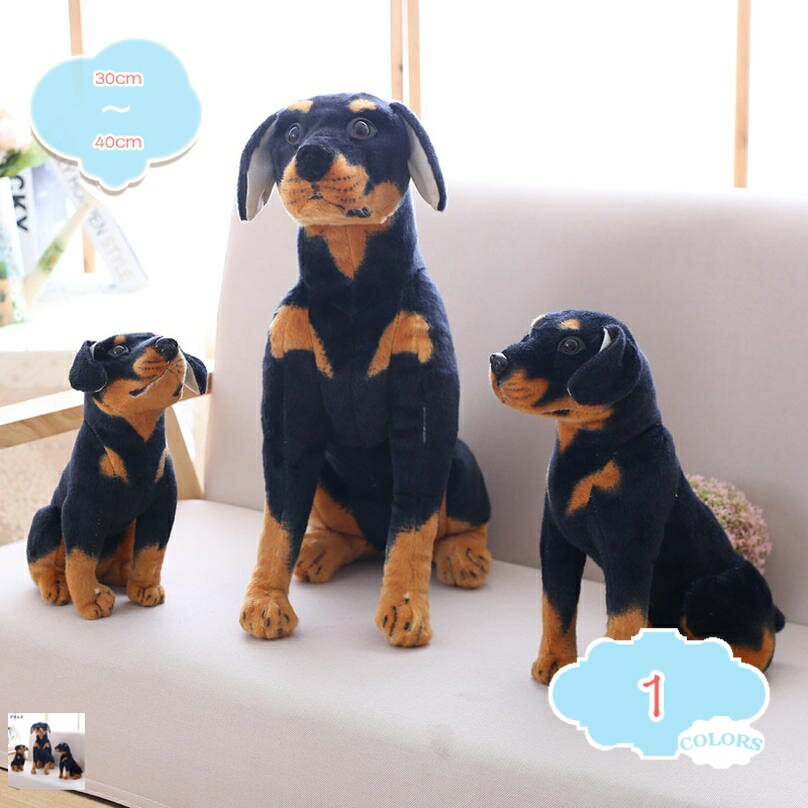 メイン素材：PPサイズ：30cm 40cm 素材：PP コットン。.高品質＆洗えるこのフリップぬいぐるみは、耐久性のあるぬいぐるみ素材で作られ、高品質のPP綿素材で満たされています。おもちゃは形が絶妙で、本物と同じように見えます。 犬の飼育...