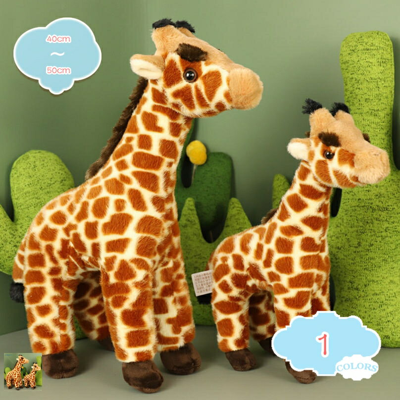 メイン素材：モケット●サイズ：40cm 50cm；●表地：モケット；●中材：PPコットン；通気性のある素材を使用しています。非常に柔らかく、洗濯機で洗うことが可能です。【柔らかい】柔らかいながらもしっかり体を支えてくれます。柔らかい肌触りで...