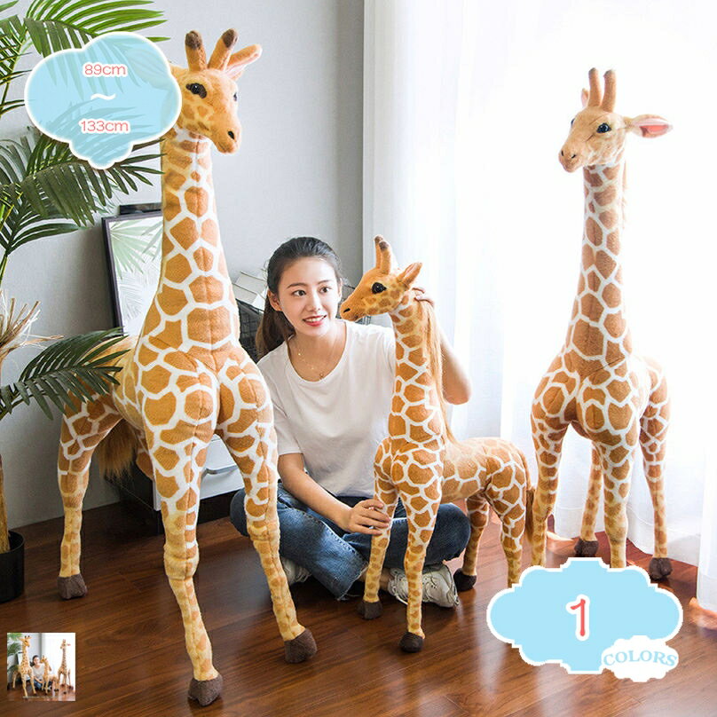 メイン素材：モケット●サイズ：89cm 123cm 133cm；●表地：モケット；●中材：PPコットン；通気性のある素材を使用しています。非常に柔らかく、洗濯機で洗うことが可能です。【柔らかい】柔らかいながらもしっかり体を支えてくれます。柔...