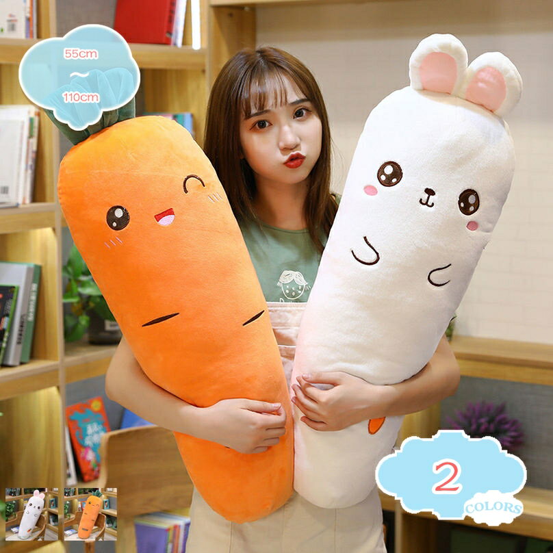 メイン素材：ポリエステル●サイズ：55cm 80cm 110cm；●表地：ポリエステル；●中材：PPコットン；通気性のある素材を使用しています。非常に柔らかく、洗濯機で洗うことが可能です。【一緒に眠る】抱いたり、枕や足枕として使ったり、横向...