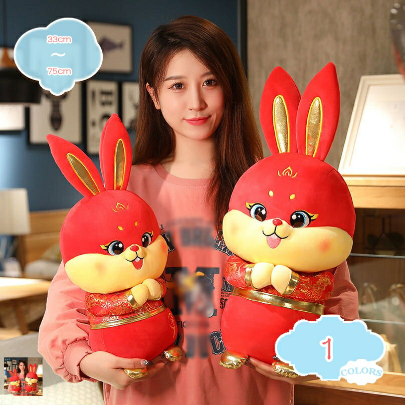 メイン素材：モケット●サイズ：33cm 40cm 50cm 60cm 75cm；●表地：モケット；●中材：PPコットン；通気性のある素材を使用しています。非常に柔らかく、洗濯機で洗うことが可能です。【超萌えのぬいぐるみ】疲れた時や嫌なことが...