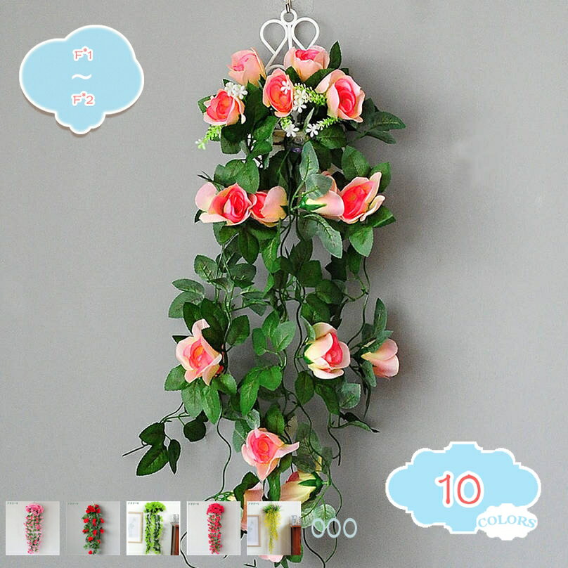 メイン素材：プラスチック【理想的なギフト】素材：生花造花（シルクフラワー）+プラスチック、多色展開。長さ：約100cm。イメージ：写真の通りです。【高品質花束】この現実的な盆栽植物は、プラスチック材料、環境に優しいプラスチック材料、無毒、無...