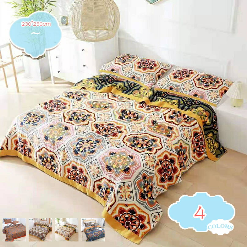 メイン素材：綿・コットン・サイズ：230*250cm　 素材：綿100%（100％天然素材） 　4重ガーゼ 単品 【オールシーズン使える】お昼寝ケット、ベッドシーツ、おくるみ、旅行用ブランケット、ソファーカバー、実用性も美観性も備えている。...