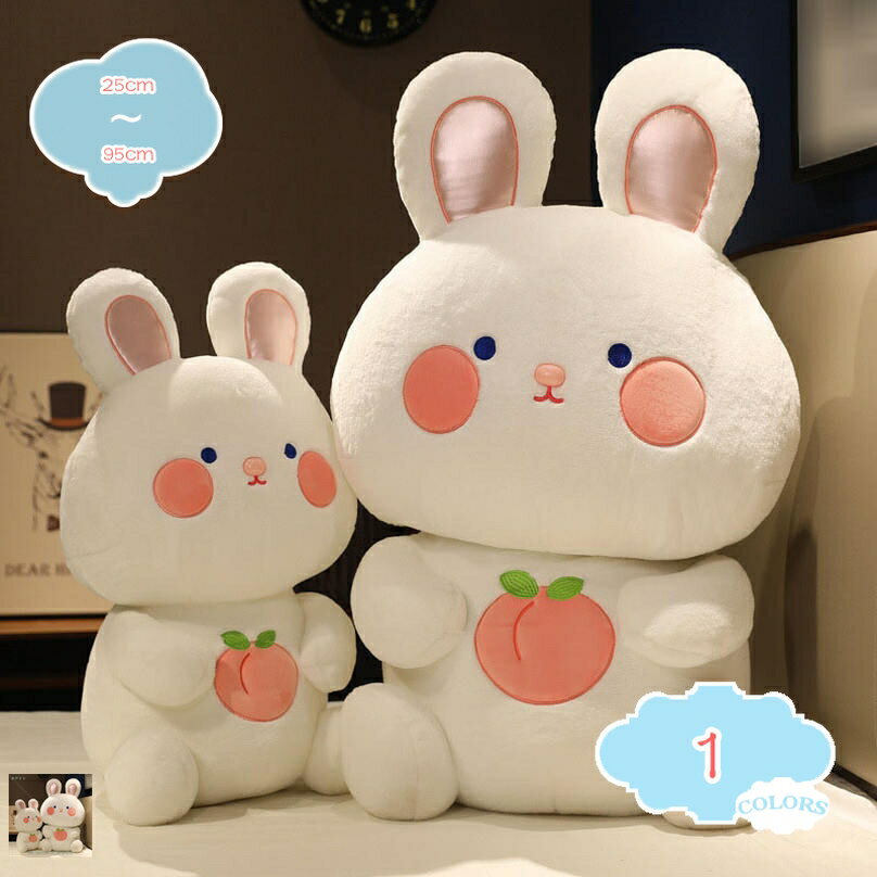 メイン素材：モケット●サイズ：25cm 40cm 65cm 95cm；●表地：モケット；●中材：PPコットン； 通気性のある素材を使用しています。非常に柔らかく、洗濯機で洗うことが可能です。【親近感と愛着が湧きます 】思わず抱きつきたくなる...