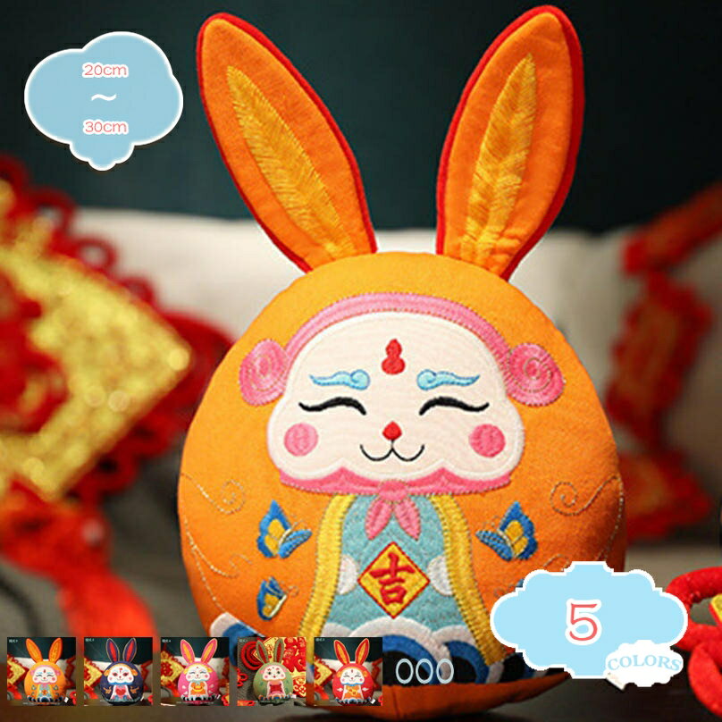 メイン素材：綿麻製●サイズ：20cm 30cm；●表地：綿麻；●中材：PPコットン； 通気性のある素材を使用しています。非常に柔らかく、洗濯機で洗うことが可能です。【超萌えのぬいぐるみ】とても可愛いのウサギぬいぐるみ、スーパーもちもちの触感...