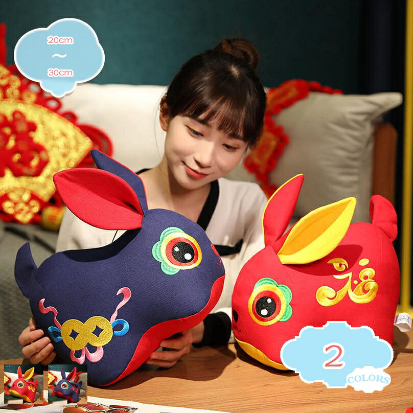 メイン素材：モケット●サイズ：20cm 25cm 30cm；●表地：モケット；●中材：PPコットン； 通気性のある素材を使用しています。非常に柔らかく、洗濯機で洗うことが可能です。【親近感と愛着が湧きます 】思わず抱きつきたくなる兎ちゃん抱...