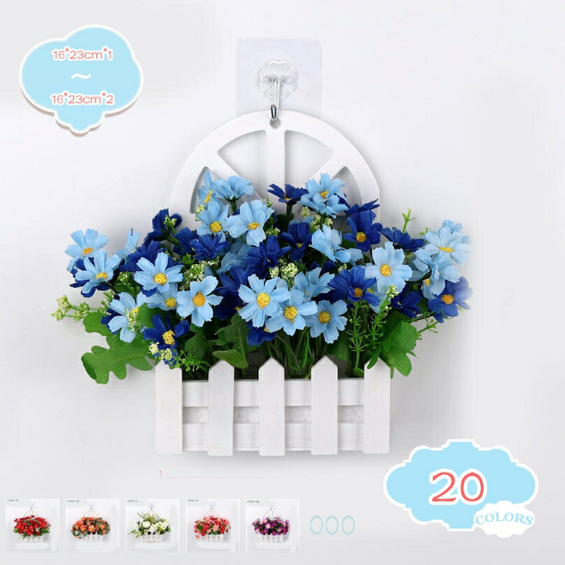 【クリックして他の色を選択してください】他の色1メイン素材：プラスチック、木【理想的なギフト】素材：生花造花（シルクフラワー）+プラスチック、多色展開。【飾るだけで存在感】絵画のように壁に飾ることができるおしゃれなウォールグリーン。壁にはも...