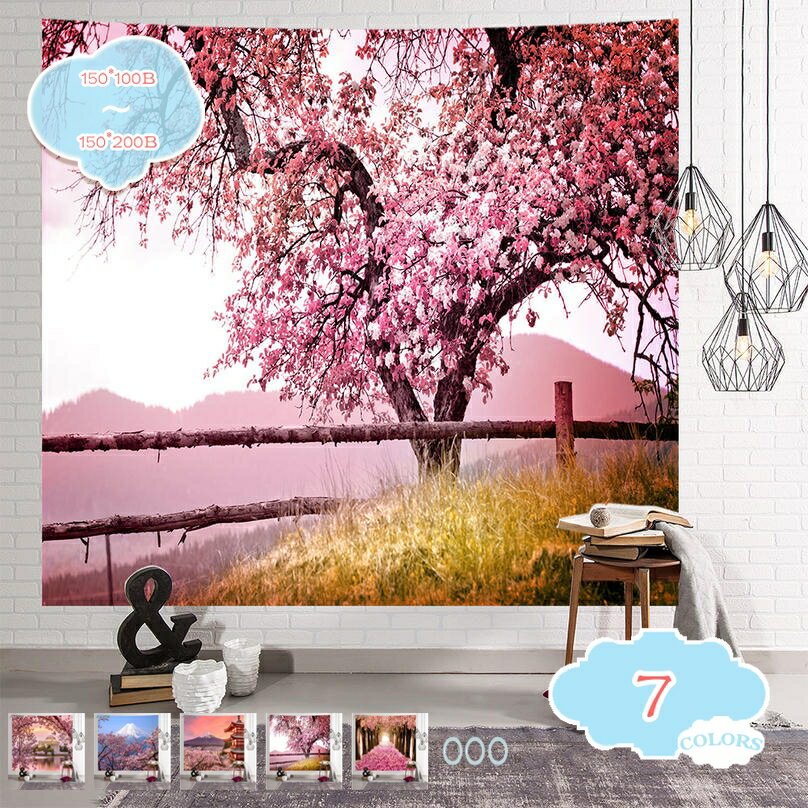 メイン素材：モケット、ポリエステル【サイズ】（A=モケット B=ポリエステル）150*100B 150*130B 150*150B 150*200B 150*100A 150*130A 150*150A 150*200A　【材質】100%お...