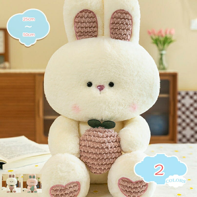 メイン素材：PP「サイズ」：25cm 40cm 50cm；【上品な素材】上品な素材（アクリル、コットン、PP綿）を採用し、ふわふわ、柔らかく肌を溶けるような触り感があります。「超萌えのぬいぐるみ」：疲れた時や嫌なことがあった時に抱いて、全て...